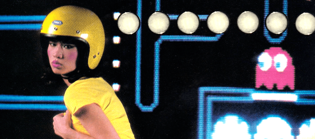 Hot For Pac-Man: Oui Magazine 1982 – Retro Bitch